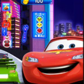 Cars Lightning Speed free racing game with a difference at GoGy